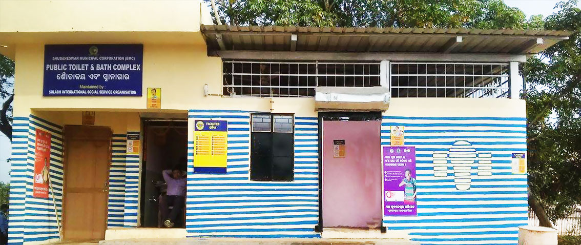 BSCL :: Bhubaneswar Smart City Limited